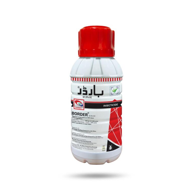 Insecticide Archives - Ali Akbar Group