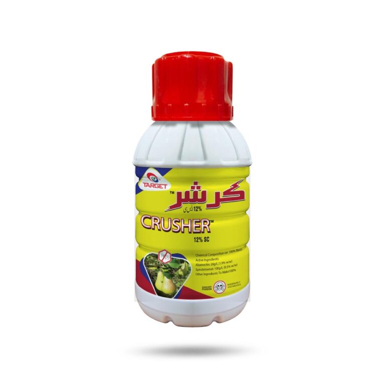 Insecticide Archives - Ali Akbar Group